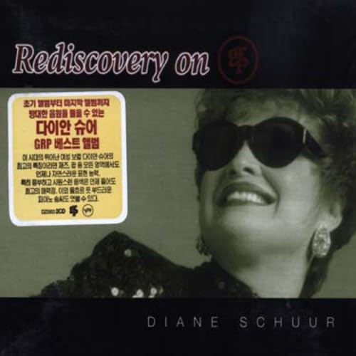Diane Schuur, Don Gibson, Earl Hines, George Gershwin, Harry Warren ...