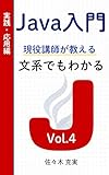 【発売日：2026年04月13日】