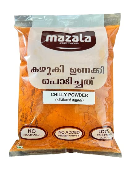 MAZALA CHILLI POWDER (1 KG) : Amazon.in: Grocery & Gourmet Foods