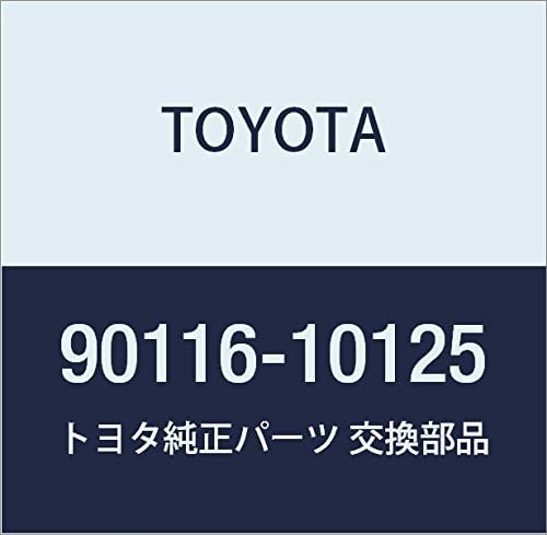 Amazon.com: Genuine Toyota Parts - Bolt, Stud (90116-10125) : Automotive