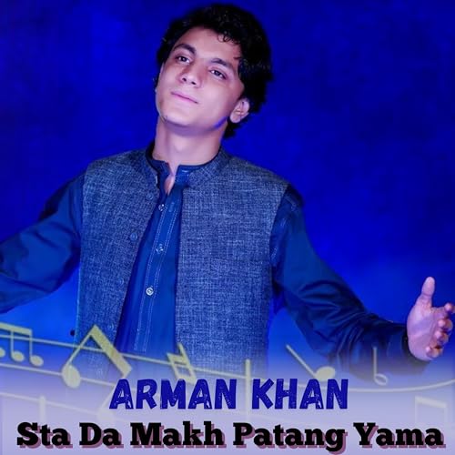 Spiele Sta Da Makh Patang Yama von Arman Khan auf Amazon Music ab