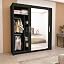 REXwood Furniture Mirrored Sliding Door Wardrobe, Bedroom Storage with ...
