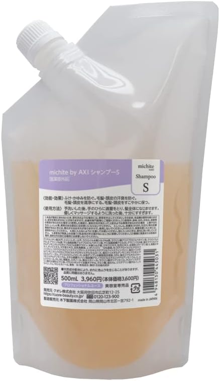 Amazon | クオレ AXI ミチテ シャンプー S michite 500ml 詰替え (1個) | ノーブランド品 | シャンプー 通販