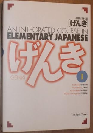 Genki 1: An Integrated Course in Elementary Japanese 1: Amazon.co.uk: Yoko Sakane, Japan Times ...