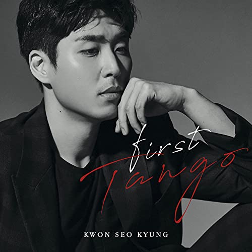 first TANGO de Kwon Seo Kyoung en Amazon Music Unlimited