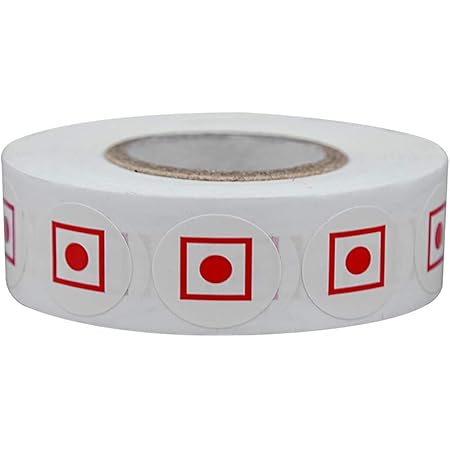 PG Creations 1500 Pieces Veg Sticker | Non Veg Sticker Extra Small Size ...