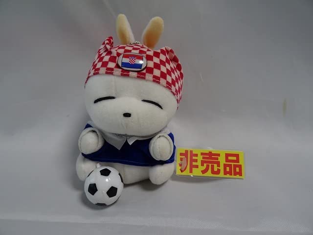 Mashimaro And Friends