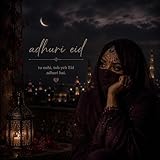 【発売日：2026年05月21日】・製造元:12490594 Records DK
