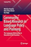 【発売日：2019年07月23日】・製造元:Springer