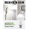 LOHAS B22 LED Bulbs 150W Equivalent, 17W LED Bayonet Light Bulb, Cool ...