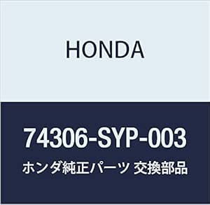 Amazon.com: Genuine Honda Parts Molding ASSY. R. Roof Crossroad, Model Number: 74306-SYP-003 ...