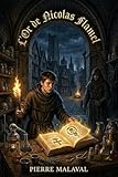 【発売日：2026年05月25日】