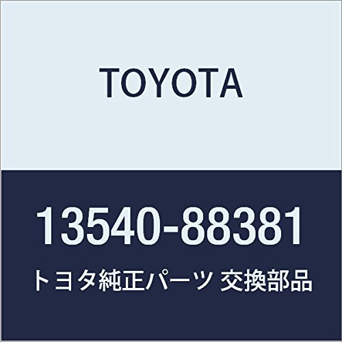 Genuine Toyota (13540-88381) Timing Belt Tensioner Assembly : Amazon.in ...