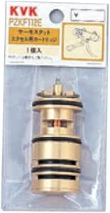 Amazon | KVK カートリッジ 【PZKF112E】 | 浴室水栓用パーツ