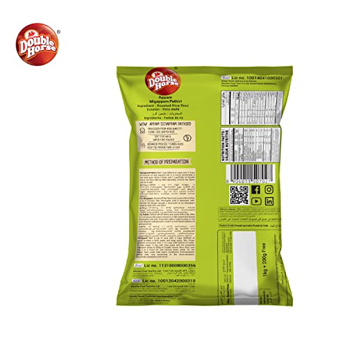 Double Horse Traditional Appam /Idiyappam /Pathiri Rice Flour, 1 kg ...