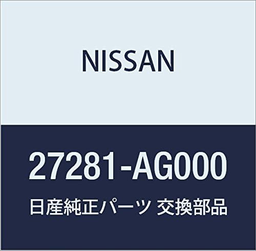 Amazon.co.jp: NISSAN (日産) 純正部品 エバポレーター アッセンブリー フロント プレジデント 品番27281 ...