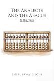 【発売日：2026年04月02日】・製造元:Understory Editions