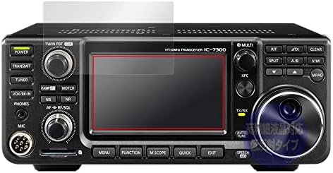 Amazon | ミヤビックス icom IC-R8600 / IC-7300 / IC-705 / IC-9700 用 高精細対応 反射防止 ...