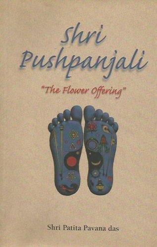 Shri Pushpanjali: A triumph over impersonalism: Patita Pavana Das ...