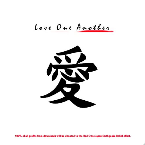 Amazon.com: Love One Another : Mai Kuraki and Michael Africk: Digital Music