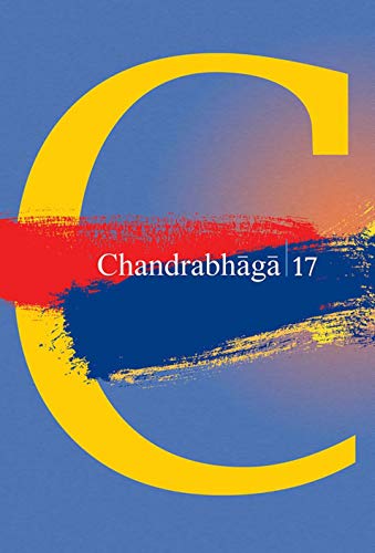 Chandan Name 3d Wallpaper