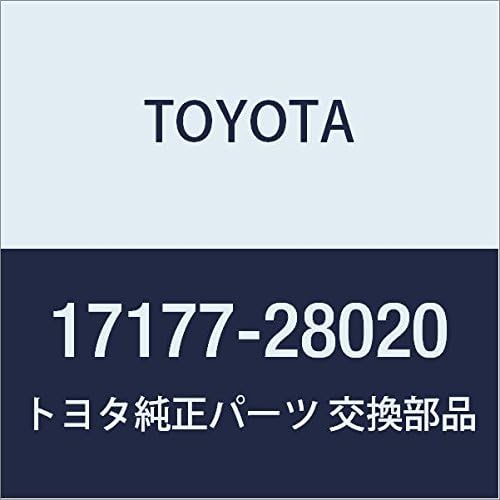 TOYOTA Genuine Parts Intake Manifold Two Head Gasket No. 1 Part Number ...