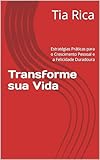 【発売日：2024年03月12日】