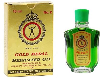 Axe Brand Universal oil Gold Medal Medicated Oil, 10 ml - Pack of 2 ...