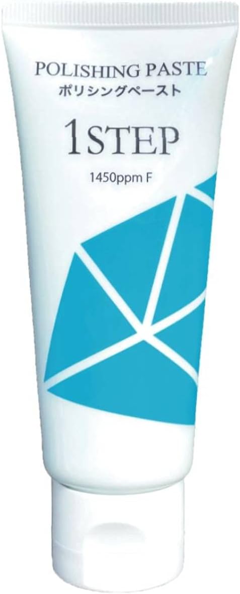 Amazon | PMTC ポリシングペースト1step F | 1step | 大人用ハミガキ粉 通販