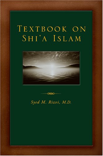 Textbook on Shi'a Islam : Amazon.in: Books