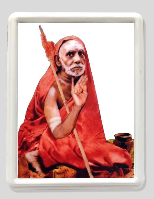 Buy Vils Kanchi Sri Sankaracharya Maha Periyava Divine Holy Blessing ...