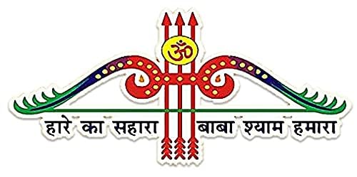 Lord Khatu Shyam Ji Teen Baan Nishan Logo Vinyl Sticker (Multicolor ...