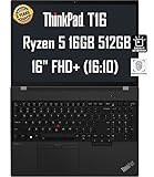 Lenovo Thinkbook 16 vs ThinkPad T16 | Laptop vs Laptop