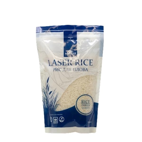 Amazon.com : ARASHAN Laser Uzbek Rice – Premium White Long Grain Rice ...