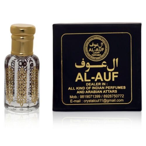 Amazon.com : Superior White Oud Arabic Perfume Oil 12ML Attar Long ...