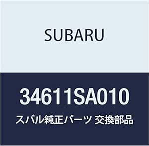 Amazon.com: SUBARU Genuine Parts Hose Succillon Forester 5D Wagon Part ...