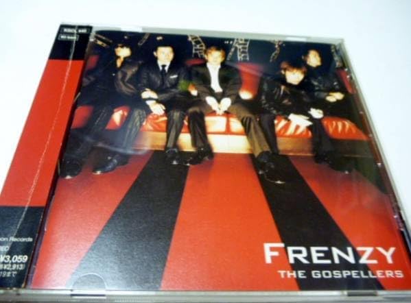 Amazon.co.jp: ゴスペラーズCD/FRENZYゴスペラーズCD/FRENZY : おもちゃ