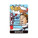 ・ブランド:ダーツライブ(DARTSLIVE)・製造元:ダーツショップDARTS HiVe（ダーツハイブ）・製造元/メーカー部品番号:0713401014384・■商品仕様｜スペックデータ｜内容量：1枚・元レジェンドプロレスラー"...