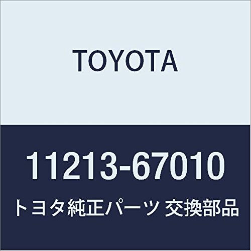 Genuine Toyota Cylinder Headcover Gasket Part Number 11213-67010 ...