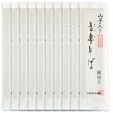 ・ブランド:中里商店・製造元:中里商店・製造元/メーカー部品番号:S-10・乾麺タイプ（麺のみ）20袋入（1袋2人前） 原材料：小麦粉、そば粉、山芋、塩・そば本来の自然で清楚な味わいを引き出し、つなぎには山芋粉を配合しました。 山芋のもつな...
