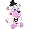 Amazon.com: Funko Plush: Five Nights at Freddy's Pizza Simulator ...