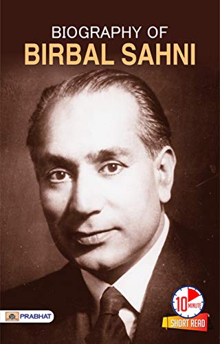 Birbal Sahni