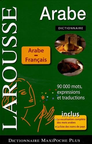 Dictionnaire Arabe-Français : Amazon.com.mx: Libros