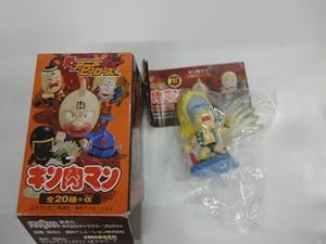 Amazon.co.jp: Kinnikuman Super Anime Heroes Neptune Man Cross Bomber ...