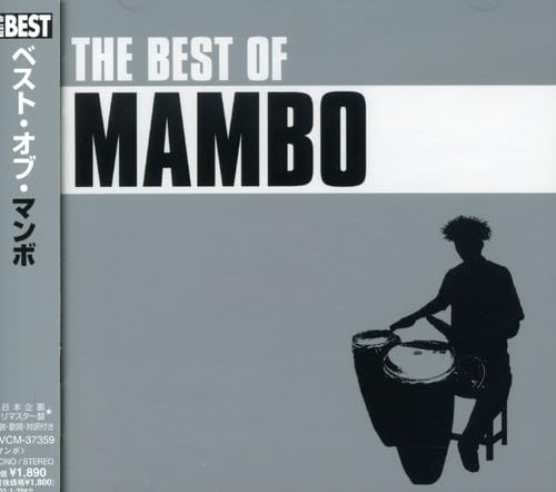 Various Artists, Mambo All-Stars - Best Of Mambo - Amazon.com Music