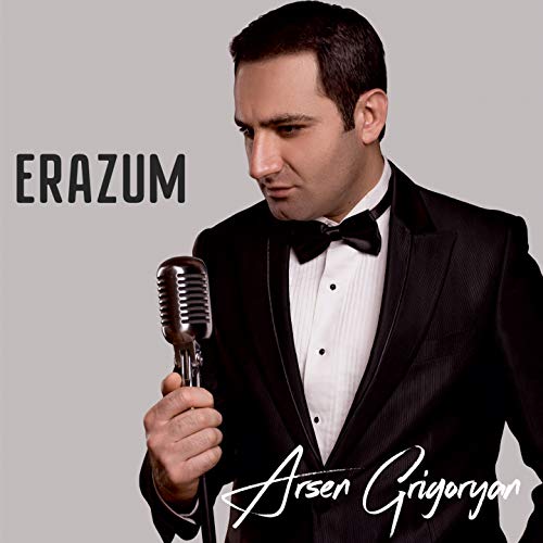 Amazon MusicでArsen GrigoryanのErazum (Live)を再生する