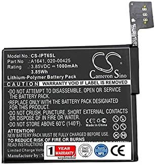 Amazon.com: XSPLENDOR Replacement Battery for Apple A1574 iPod 7.1 iPod ...