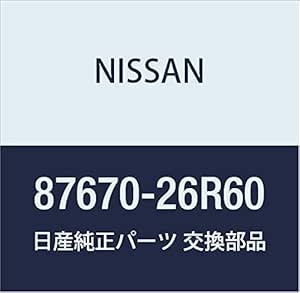 Amazon.co.jp: NISSAN (nissan) Genuine Parts Trim Assemblies Of Seat ...