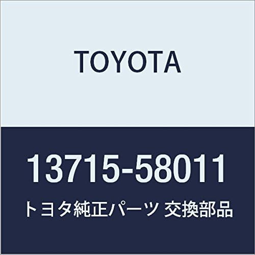Amazon.co.jp: TOYOTA Genuine Part Exhaust Valve Part Number 13715-58011 ...