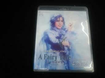 Amazon.co.jp: A Fairy Tale - The Spirit of the Blue Rose/Charme (Blu ...
